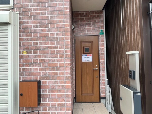 5 Minutes Walk From Tsuruhashi Station Private Ro - Leola Tsuruhashi 2 / Osaka ōSaka - Japón