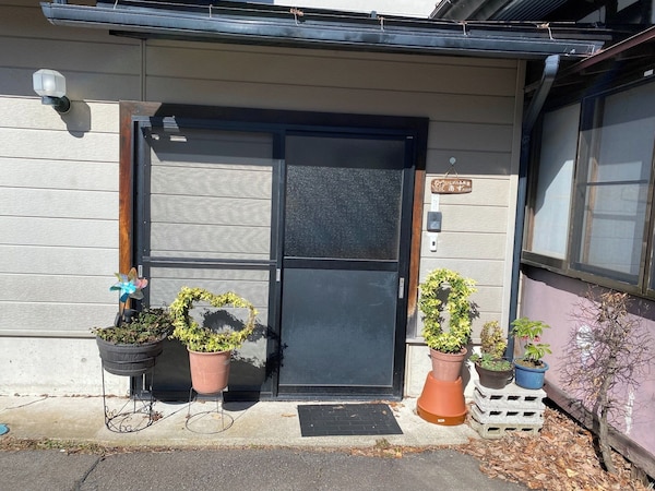 Minpaku Azoo Familyfriendly Private House For Up - Minpaku Azoo / Gujo Gifu - Gujo
