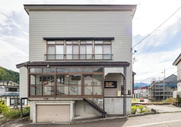 Maximum 23 People The Hotel Yuzawa Paradisoyuzaw - Yuzawa Detached House / Minamiuonuma-gun Niigata - Yuzawa