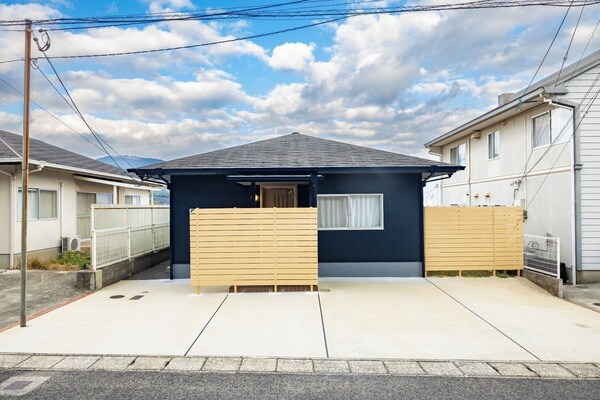 Same Price For Up To 6 People Limited To One Grou - Yado Akasaki Of Light / Sasebo Nagasaki - Sasebo
