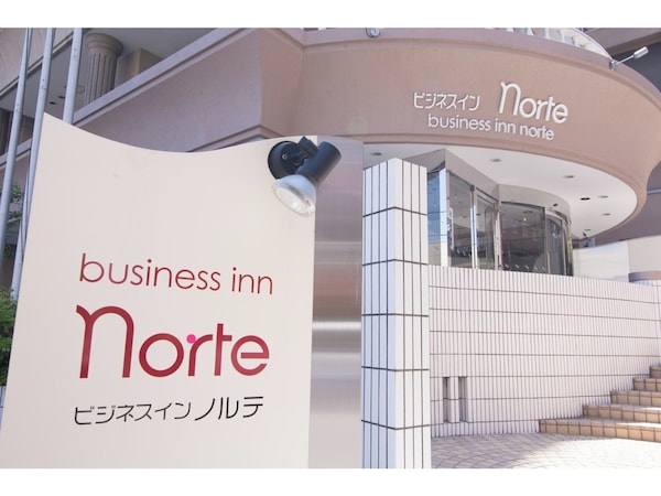 For Electronic Cigarettes Heated Cigarettes Se / Sapporo Hokkaidō - Sapporo