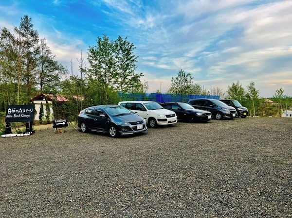 2泊以上基本プラン白樺の森コテージ　White Birch Cottage / 網走市 北海道 - 北海道