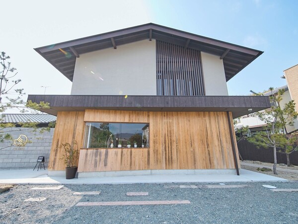 Limited To One Group Per Day Relax In A Japanesestyle Room With Tatami Mats And The Scent Of Wood / Awaji Hyōgo - Awaji