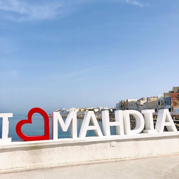 Dar Besma1 - Mahdia