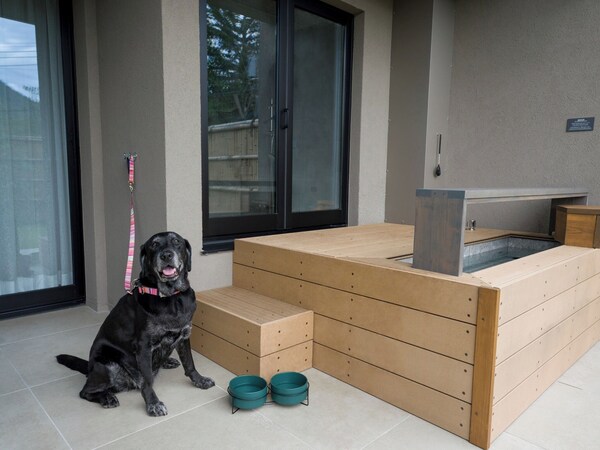 Rakuten Stay Terrace Hakone Kowakudani F 2 Double Beds Dog Friendly / Ashigarashimo-gun Kanagawa - Odawara