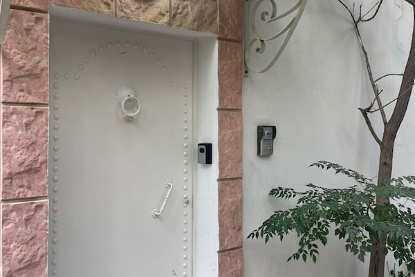 Serenity Home - La Marsa