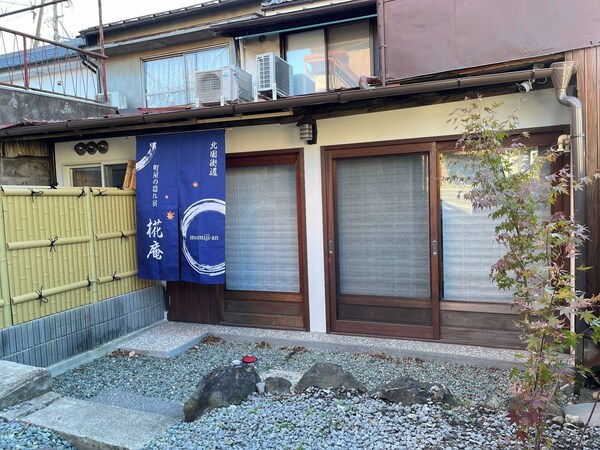 Entire Building Available For Rent Wifi Availab / Komoro Nagano - 고모로시