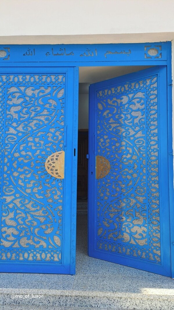 Al Hayat House - Luxor