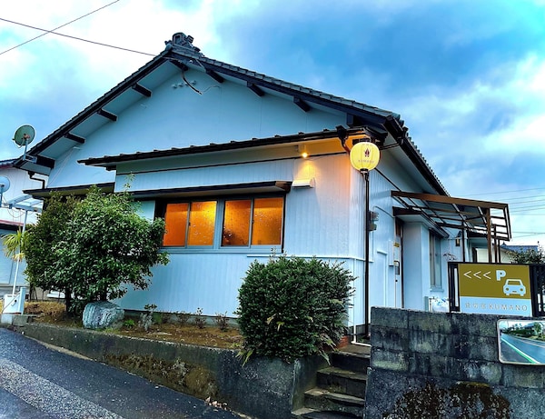 Good Old Comfortable Japanese House, Completely Private Space, "Private Lodging Kumano" Easy Access To Aoshima Shrine And The World's Best Surfing Spots. - Japon