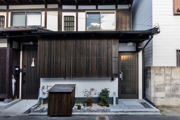 Shiki Homes | Meigetsu 明月 - Kyoto