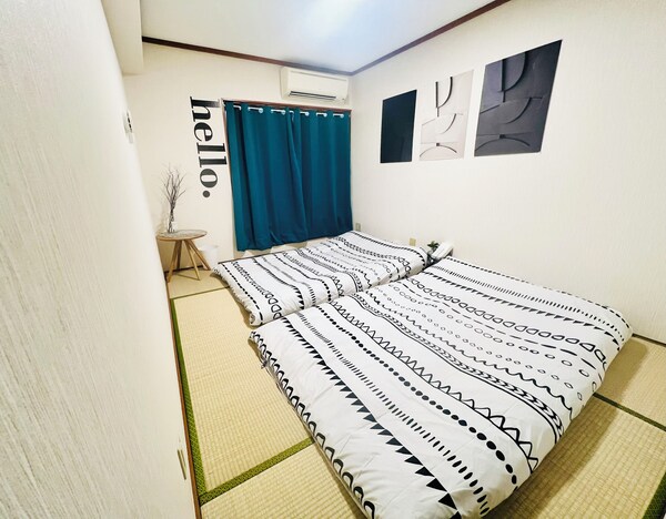 10 Min. Drive To Osaka Castle  3dk Rental Spacious House / Capacity For 9 People - Osaka