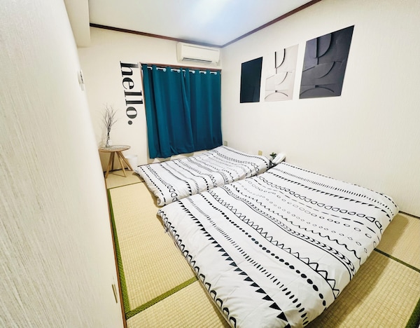 10 Min. Drive To Osaka Castle 3dk Rental Spacious House / Capacity For 9 People - Osaka