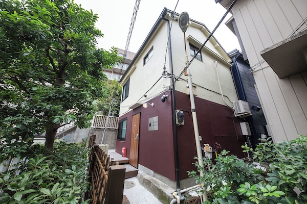 The Villa Ebisu Red Shibuya,roppongi,ebisu Station 8min - 롯폰기