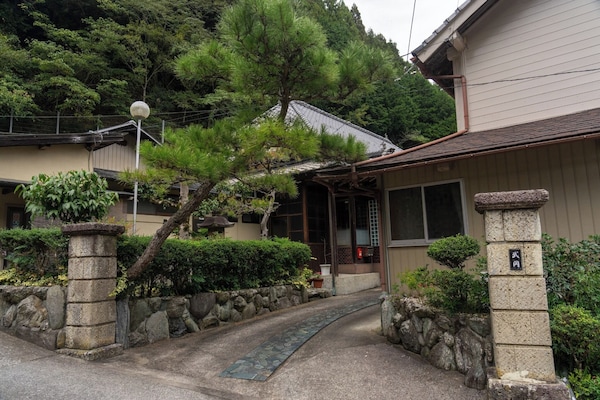 300yearold Farmhouse Farm Experience Moms Home Cooking Retreat Farmhouse Guesthouse Shirataki  / Mimagun Tokushima - Japan