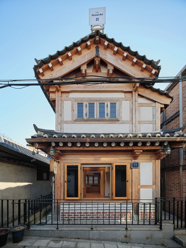 Seoul Ari, Korean Traditional Hanok Family-sized House - Seoul
