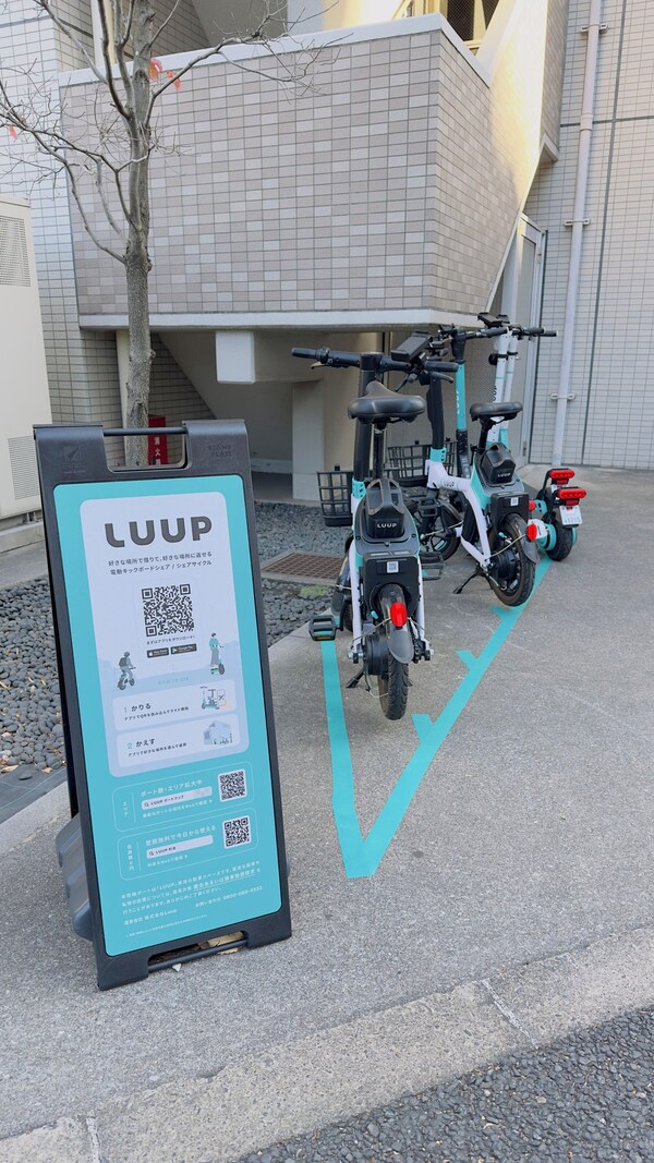 Cozy 5 Room House In Tokyo, 2 Minutes From Station. Wifi, Netflix, Full Kitchen. - Asakusa