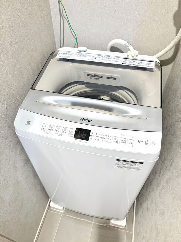New! [Built In 2024, Newly Built House For Rent/free Parking] Conveniently Located 8 Minutes To Namba By Train! Excellent Access To Osaka, Kyoto And Nara! - Japón