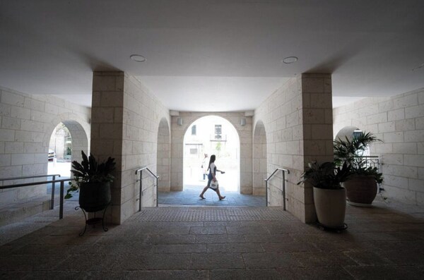 Harav Kuk Modern Apartments By Nimizz - Jerusalem