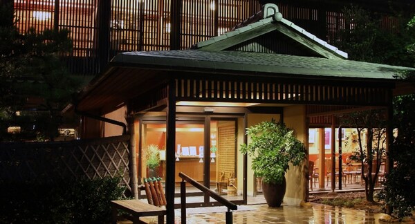 Nonsmoking Japanesestyle Room 8 Tatami Mats  Accommodation Only / Saga Saga - Saga
