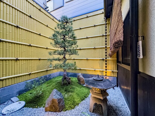 Shiki Homes | Seigaken 誠雅軒 - Kioto