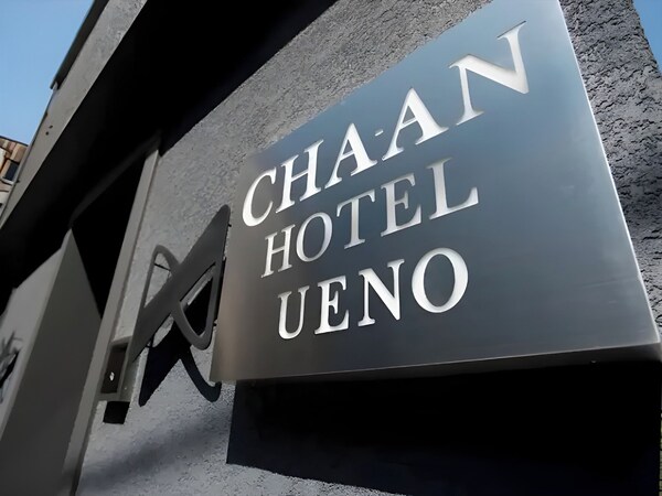 Jr Ueno St 3min Family Roommax5shared Kitchen / Taito-ku Tokyo - Ginza
