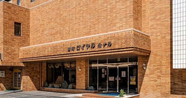 Nonsmoking Double Room Only / Nobeoka Miyazaki - 노베오카시