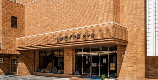 Nonsmoking Semidouble Room Only / Nobeoka Miyazaki - Japan