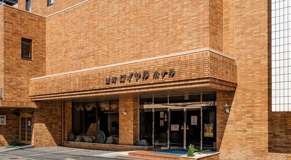 Smoking Twin Free Breakfast / Nobeoka Miyazaki - 노베오카시