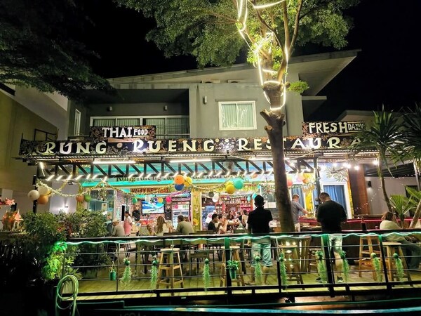 Apartment Rung Rueng 6 In Chaweng On Ko Samui For Rent - Koh Samui