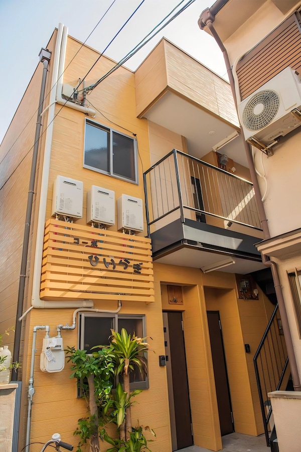 Family - Friendly 4 - Guest Apt In Nishinari - Ku. 2 - Stops To Namba. - Osaka