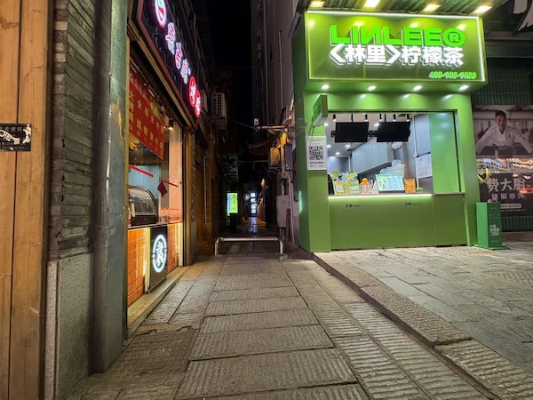 2-bedroom Apartment In The Heart Of Chang Sha City With Wifi, Ac - Changsha