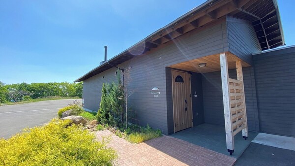 A Special Holiday Stay At A Winery  Private House / Kurokawagun Miyagi - Sendai