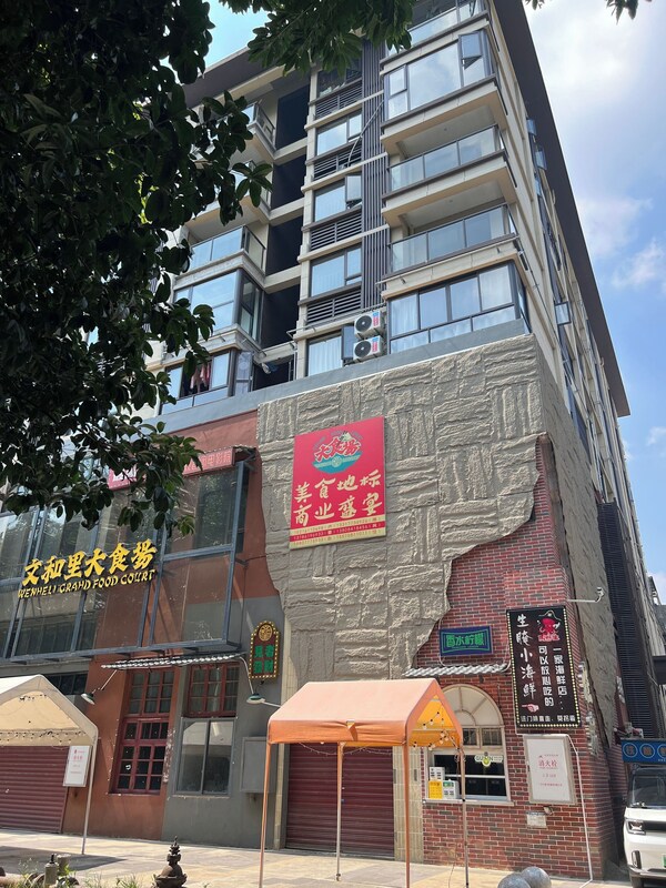 Charming 2-bedroom Apartment With Wifi, Ac In Marvelous Guilin Family Friendly - Guilin