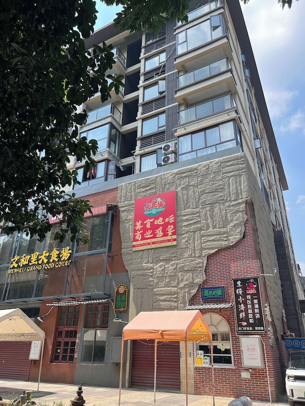 Charming 2-bedroom Apartment With Wifi, Ac In Marvelous Guilin Family Friendly - Guilin