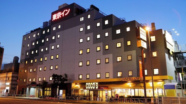 0 Minutes Walk From Magome Station 1 Person Per / Ota-ku Tokyo - Yokohama