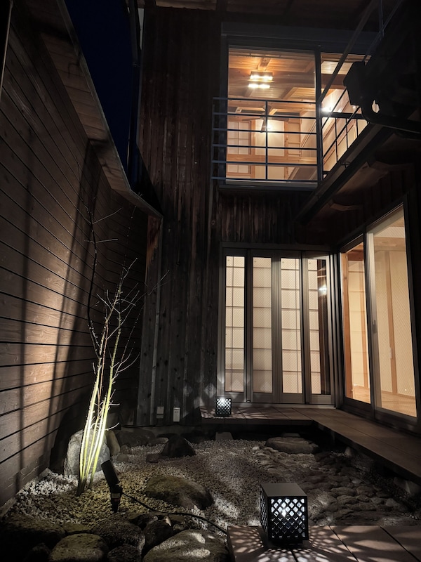 Nagoya Japanese Vacation Home - Nagoya