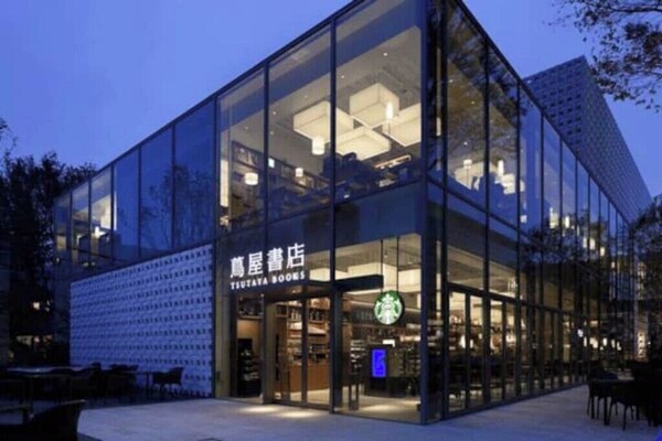 A Cosy Daikanyama Stay @The Anime Sanctuary - Tóquio
