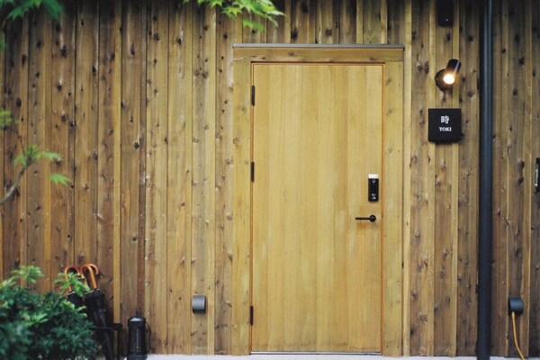 2024 New Open Toki Private Yard Luxury Kitchen Foot Bath 3 Bedrooms / Kitasaku-gun Nagano - Karuizawa