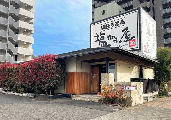 Renovated Spacious 3ldk Maximum 5 People  Free Shiogamaya Udon Noodles Included / Ayauta-gun Kagawa - 坂出市
