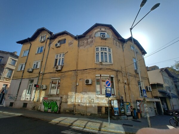 The Square - 2 Bedrooms Retro Flat With Great Location, 1st Fl - Burgas