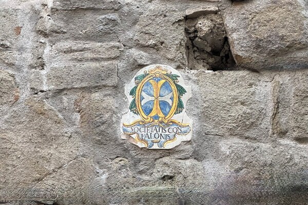 Grandma Bice's House - Historic Attic In The Medieval Heart Of Viterbo - Viterbe