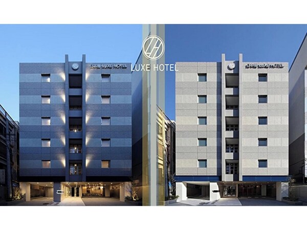 Smoking Allowed Double Room Room Only Plan / Osaka City ōSaka - Japan