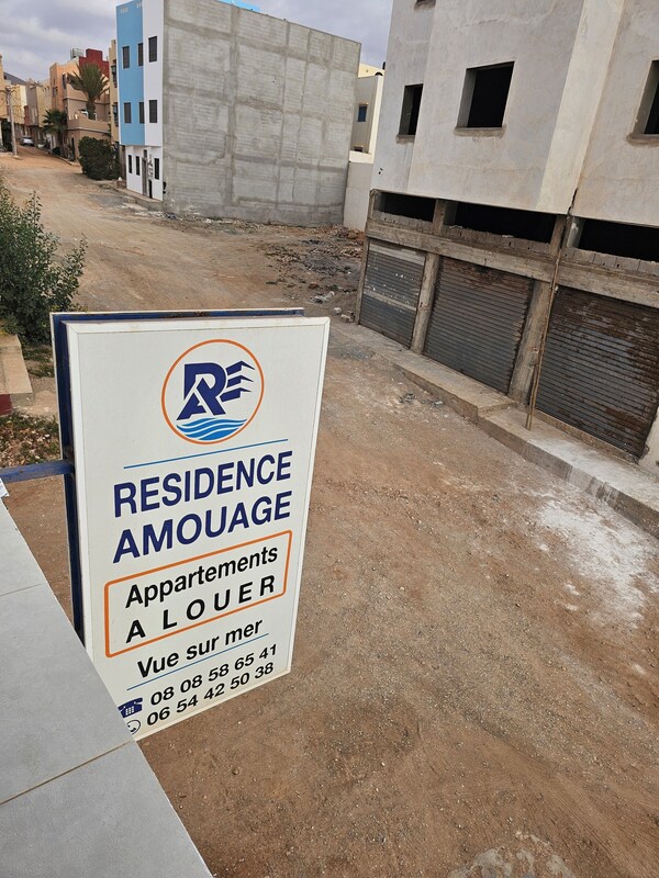 Amouage Résidence  3 - Mirleft