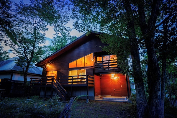 Hot Spring Rental Villa Rin Zao Sansuien  Gaia  / Kattagun Miyagi - Miyagi