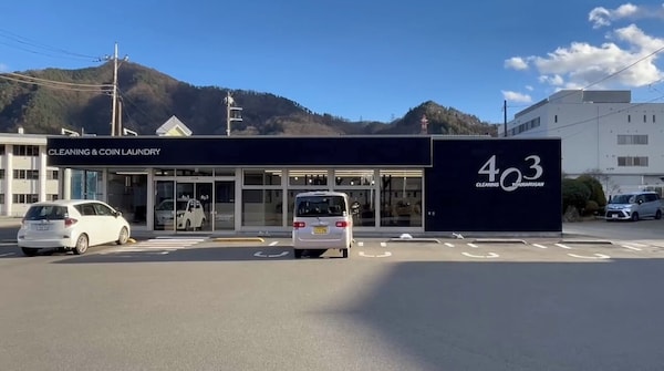 3ldkmax 12 Peopleentire Buildingstylish Designvilla Sena / Minamitsuru-gun Yamanashi - Tsuru
