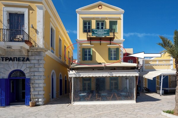 Agkyra Studio In Port Of Symi - Symi