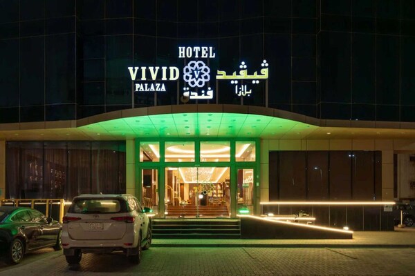 Twin Elegance | Harbour Gateway Charm - Jeddah