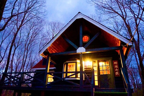 Private Log Cabin-perfect For Families, Large Groups, Parties Are Welcome! - Nasu