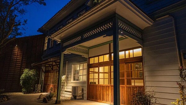 Ichou  Room Only / Sado Niigata - Sado Island