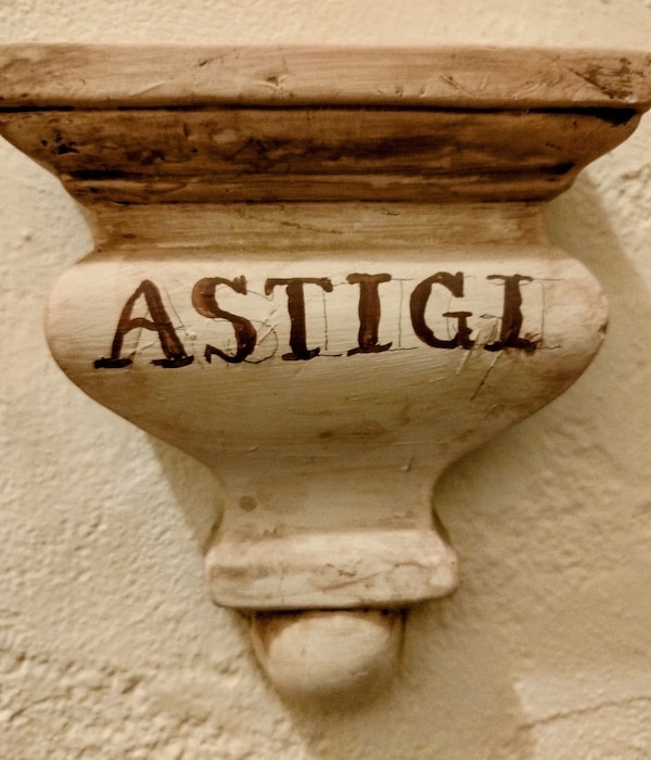 Habitación Astigi En Una Casa Palacio - Écija